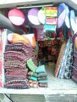 Gharkapda pasal (Kathmandu, Ward 14, University Path), mefruşat  Katmandu'dan