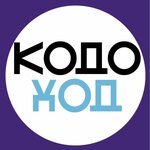 CodoHod (ulitsa Anny Konkovoy No:10), kurs  Hantı‑Mansi'den