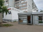 Агросила (Yamasheva Avenue No:54к3), market  Kazan'dan