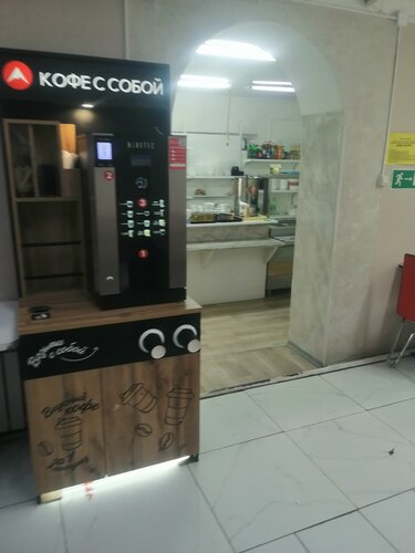 Kafe Поварёшка, Zabaykalski krayı, foto