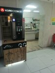 Поварёшка (Yubileynaya ulitsa No:26, posyolok gorodskogo tipa Mogoytuy), kafe  Zabaykalski krayından