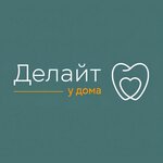 Делайт (Krasnova Street No:40), özel ağız ve diş sağlığı klinikleri ve muayenehaneleri  Penza'dan