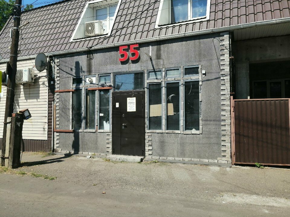 Ses ve video cihazlarının tamiri Городское Центральное Телеателье, Krasnodar, foto