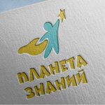 Планета знаний (pereulok imeni Akademika Alekseya Okladnikova No:27), kurs  Irkutsk'tan