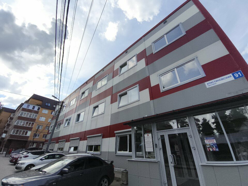 Siyasi partiler Единая Россия Всеволожский район, Vsevolgsk, foto