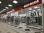 Multi Moda (Ivana Yakovleva Avenue No:4Б), ayakkabı mağazaları  Cheboksary'den