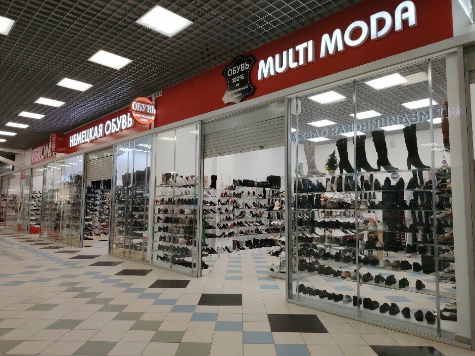 Ayakkabı mağazaları Multi Moda, Cheboksary, foto