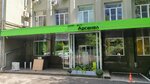 Zhizn (Arsenalnaya Street No:3), gazete ve dergiler  Voronej'den