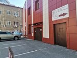 Пакеты и упаковочные материалы (Kommunisticheskaya Street No:35к4), koruyucu film, dekoratif, mimari film kaplamaları  Novosibirsk'ten