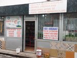 1001 Khirdavat (Mеhеmmеd Hadi Street No:101C), yapı mağazası  Bakü'den