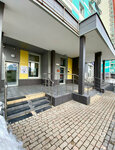 Светлана Терентьева (Mitinskaya Street No:28к5), güzellik salonu  Moskova'dan