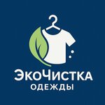Экочистка Арыг-Силиг (ulitsa Druzhby No:151), kuru temizlemeciler  Kızıl'dan