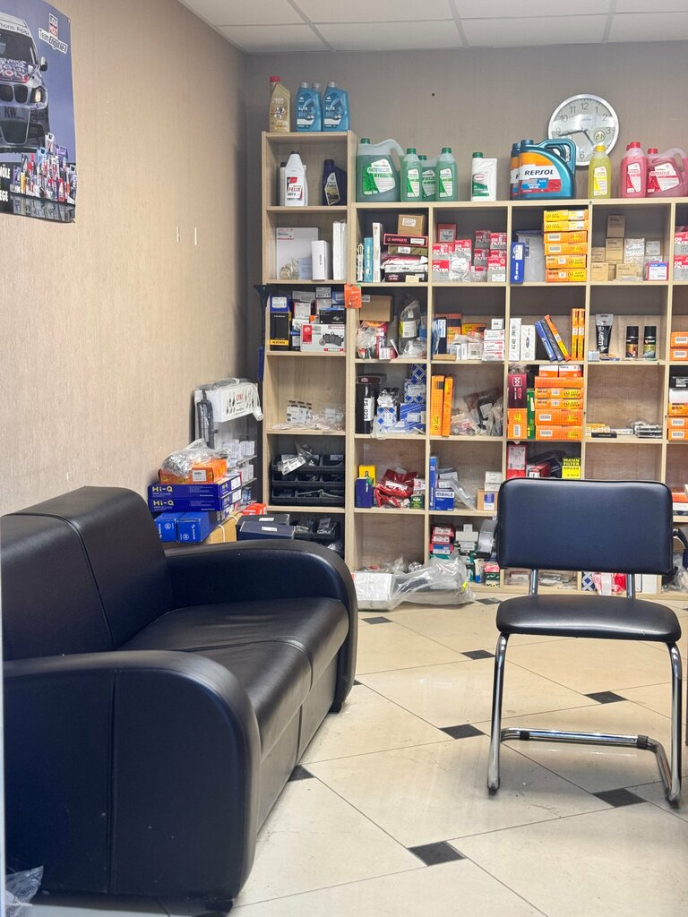 Otomobil yedek parçaları Bestauto59, Perm, foto