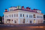 Kupechesky Club (ulitsa Lenina No:104), otel  Bor'dan