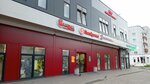 Megapack (Ulyany Gromovoy Street No:30), paketleme malzemeleri firmaları  Kaliningrad'dan