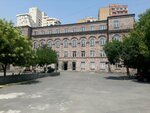High school № 42 named after Taras Shevchenko (Mashtots Avenue No:5/2), ortaokul  Erivan'dan