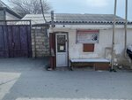 Market (Motodrom 1 Lane No:69), süpermarket  Bakü'den