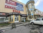 Шторы, карнизы (Leninskiy Avenue No:158/2), perde ve korniş üreticileri  Voronej'den