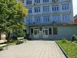 Lashes Gelya (Sofia Perovskaya street No:30), kuaför meslek eğitimi  Irkutsk'tan