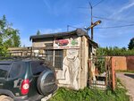 Гаражи (Leningrad Region, Vsevolozhsk), garajlar  Vsevolgsk'tan