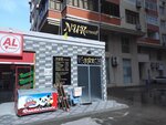 Nur (Сity ​​of republican subordination Baku, Nizami district, Elsеn Suleymanov Street, 143), güzellik salonu  Bakü'den