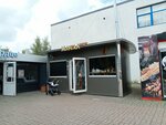 Мангал старт (Ulyany Gromovoy Street No:28А), kafe  Kaliningrad'dan