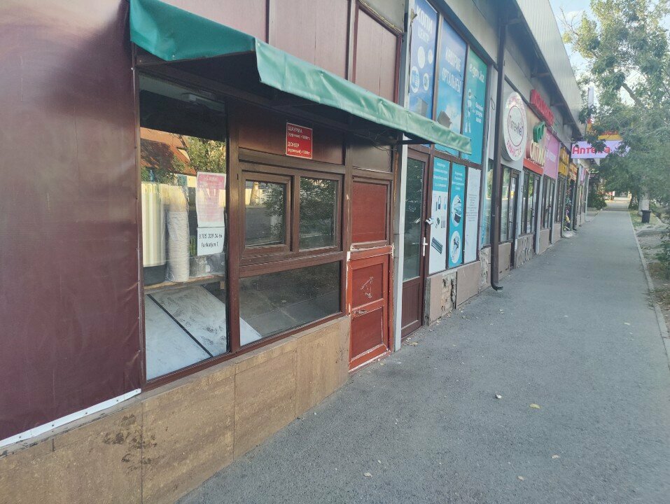 Fast food Donernaya, Almatı, foto