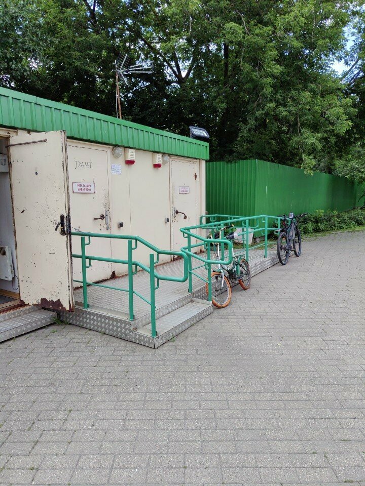 Tuvalet Туалет, Odintsovo, foto