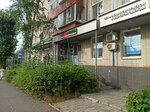 АК Барс Страхование (Parkovaya ulitsa No:5), sigorta şirketleri  Kazan'dan