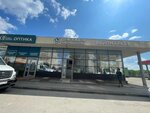 Yolls (Akademika Sakharova Street No:109А), hazır yemek teslim servisleri  Nijni Novgorod'dan