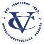 Kompaniya Vid (Grebnogo Kanala Embankment No:6), gemicilik ekipmanları firmaları  Nijni Novgorod'dan
