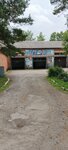 Автомойка (Svetlaya ulitsa No:20А, posyolok gorodskogo tipa Gramoteino), oto yıkama