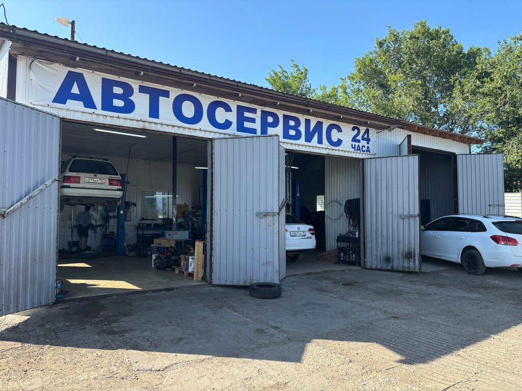 Otomobil servisi Автосервис 24 часа, Rostovskaya oblastı, foto