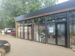 Еда и напитки (Ashkhabadskaya Street No:2Б), fast food  Reutov'dan