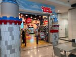 Gallery 4kids (Neftchilar Avenue No:42), bilgisayar kulübü  Bakü'den