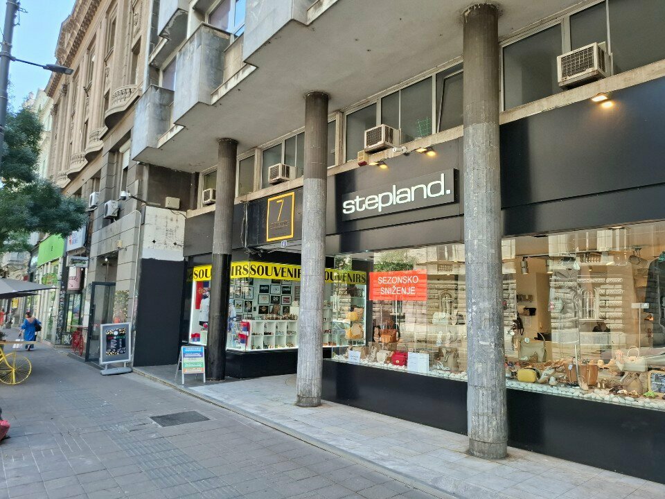 Lojistik firmaları EurologSystem, Belgrad, foto