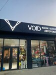 Void.kz (Baýyrjan Momyshuly dańǵyly No:171/5), oto aksesuarları  Çimkent'ten (Şımkent'ten)