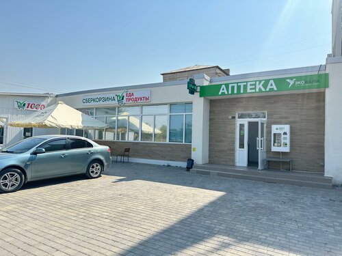 Alışveriş merkezleri СберКорзина, Kırım Cumhuriyeti, foto