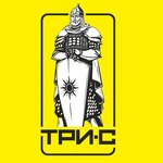 TriS (ulitsa Akhokhova No:98), yapı mağazası  Nalchik'ten