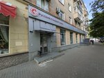 Fly Dance Studio (Kirova Avenue No:6, Avtozavodskiy City District, zhiloy rayon Sotsgorod, 1st Sotsgorod Microdistrict), dans okulları  Nijni Novgorod'dan