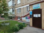 Туалет (Startovaya ulitsa No:8), tuvalet  Cheboksary'den