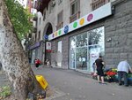 პსპ (Vakhtang Gorgasalis Street No:39B), eczaneler  Tiflis'ten
