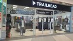 Trailhead (Kosmonavtov Avenue No:14Б), giyim mağazası  Saint‑Petersburg'dan