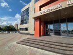 Деловые линии (ulitsa 70 let Oktyabrya No:19), yönetim ofisi  Omsk'tan