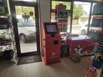 Kaspi (Isataı Taımanuly kóshesi No:15), ödeme terminali  Çimkent'ten (Şımkent'ten)