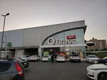 Ferrero (Heydar Aliyev Avenue No:174), pasta, şekerleme ve tatlı  Bakü'den