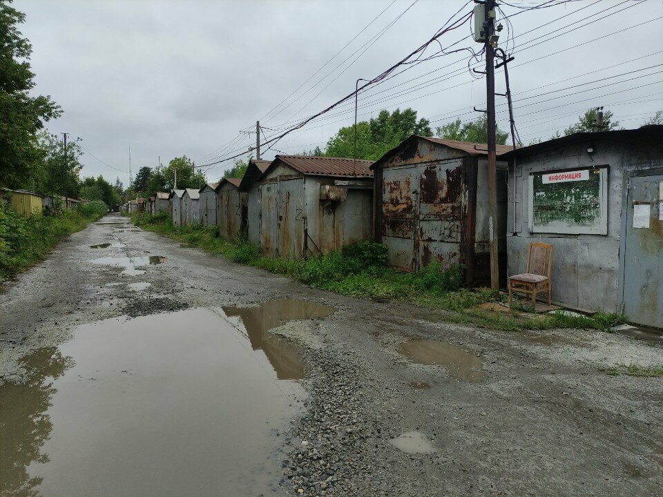 Garajlar Гаражный Кооператив, Yekaterinburg, foto
