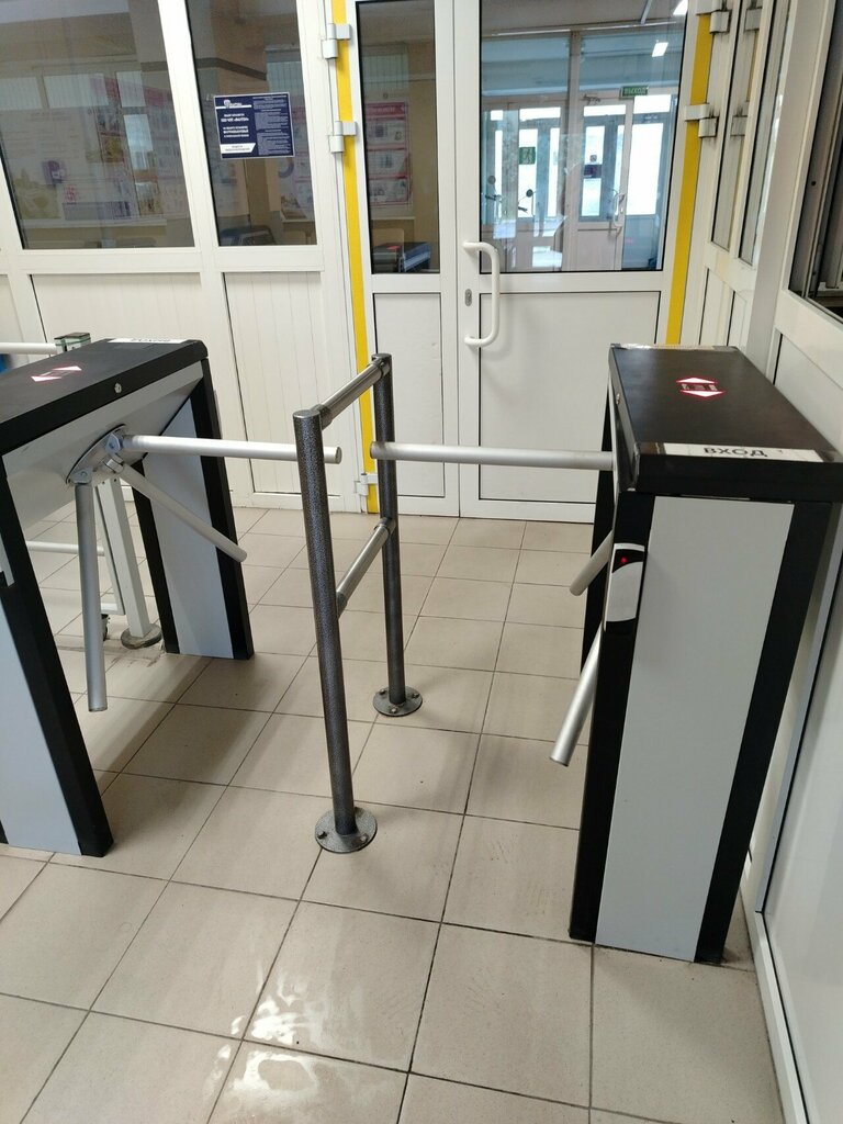 Kantin, yemekhane Медик, столовая, Yekaterinburg, foto