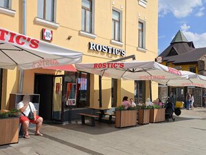 Rostic's (Krasnaya Presnya Street No:4), fast food  Moskova'dan