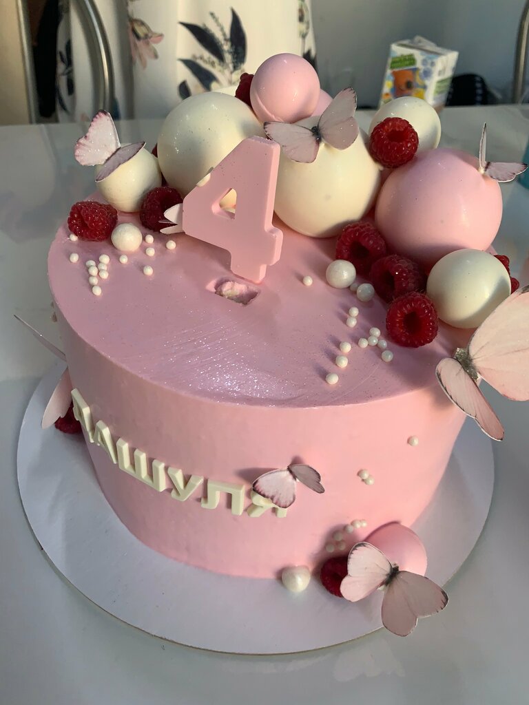 Pasta, şekerleme ve tatlı Na торт бери, Ulyanovsk, foto